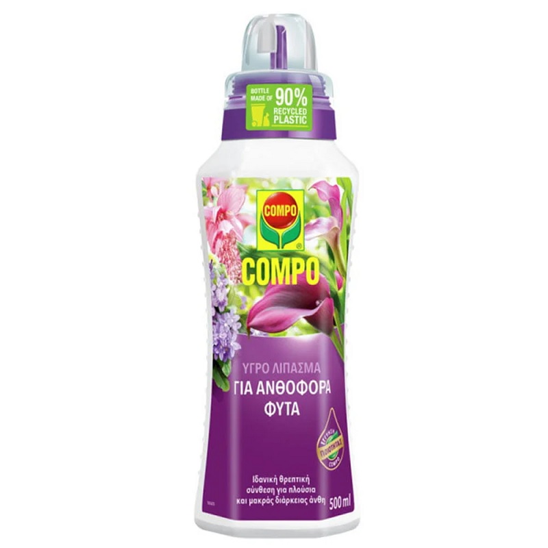 Compo για ανθοφόρα φυτά - Της Compo - Geoponic.gr